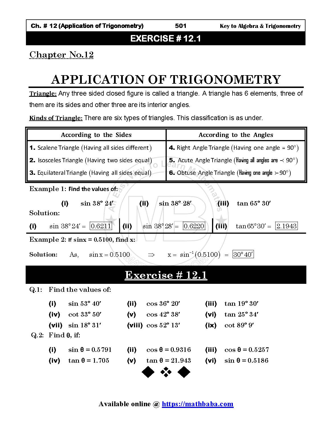 Exercise # 12.1 | FSc 1st Year