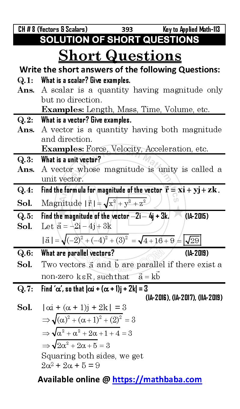 Short Questions Chapter # 08
