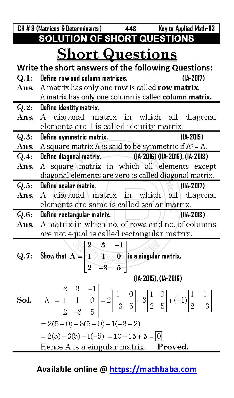 Short Questions Chapter # 09