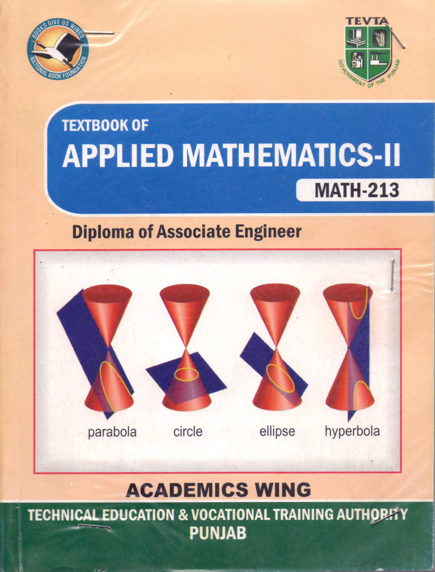 Text Book Math 213 - Math Baba Text Book Math 213 - Math Baba